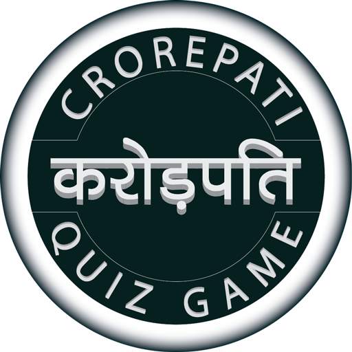 Kbc Game Logo
